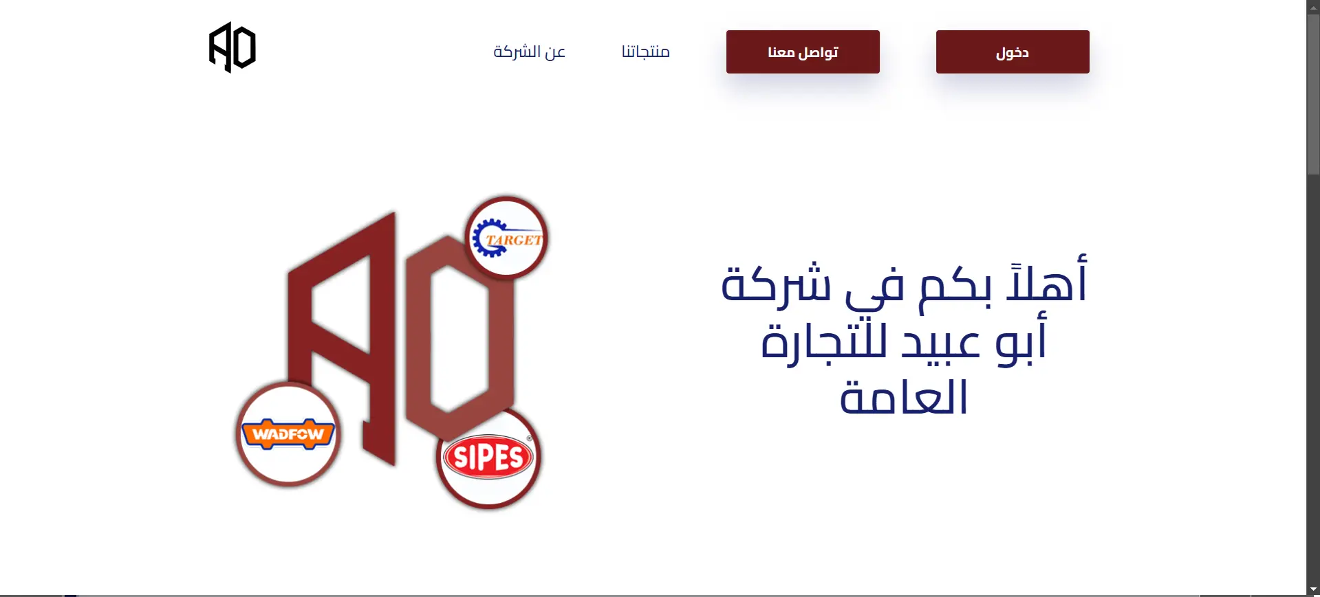 Anas Assi - Portfolio