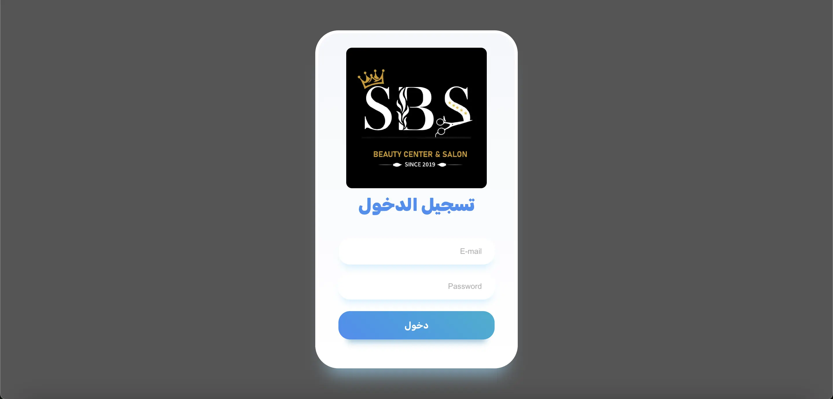 Anas Assi - Portfolio